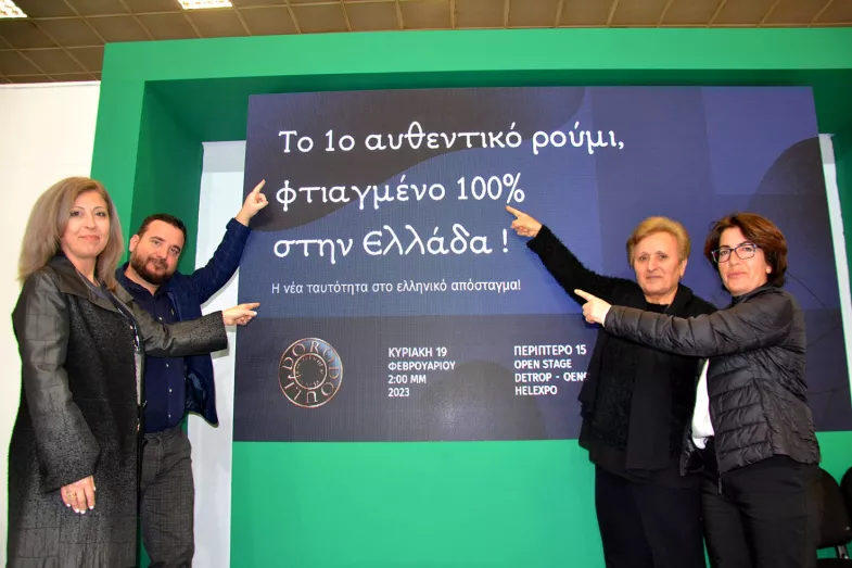 Από τη Θράκη το πρώτο 100% ελληνικό ρούμι | xronos.gr